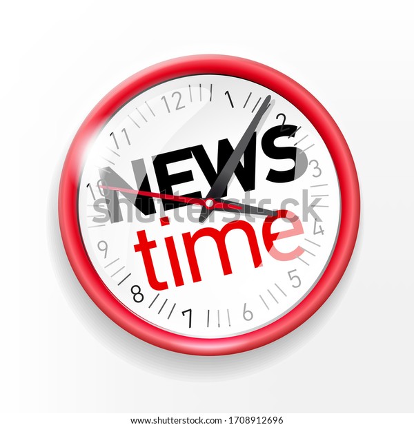 Inscription News Time On Vector Realistic Stock Vector (Royalty Free ...