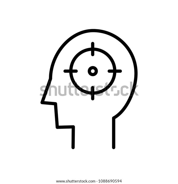 Intention Icon Vector Illustration Stock Vector (Royalty Free) 1088690594