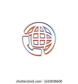 International Number Vector App Icon Stock Vector (Royalty Free ...