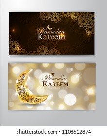 1,374 Ramadan dangler Images, Stock Photos & Vectors | Shutterstock