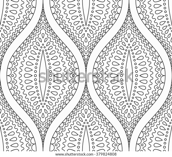 Intricate Black White Pattern Line Design Stock Vector (Royalty Free ...