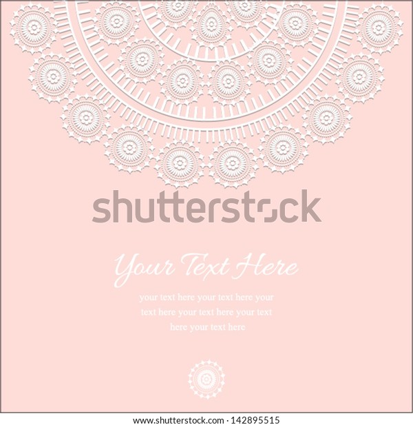 Invitation Card Light Pink Background Ornamental Stock Vector (Royalty ...