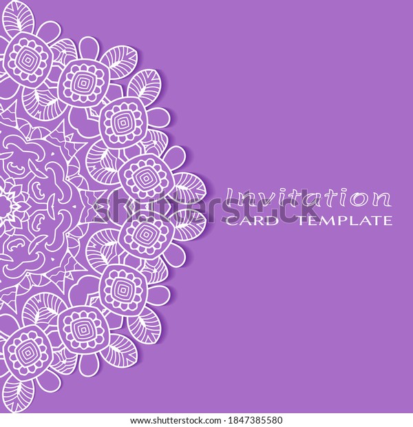 Invitation Card Template Frame Border Doodle Stock Vector (Royalty Free ...