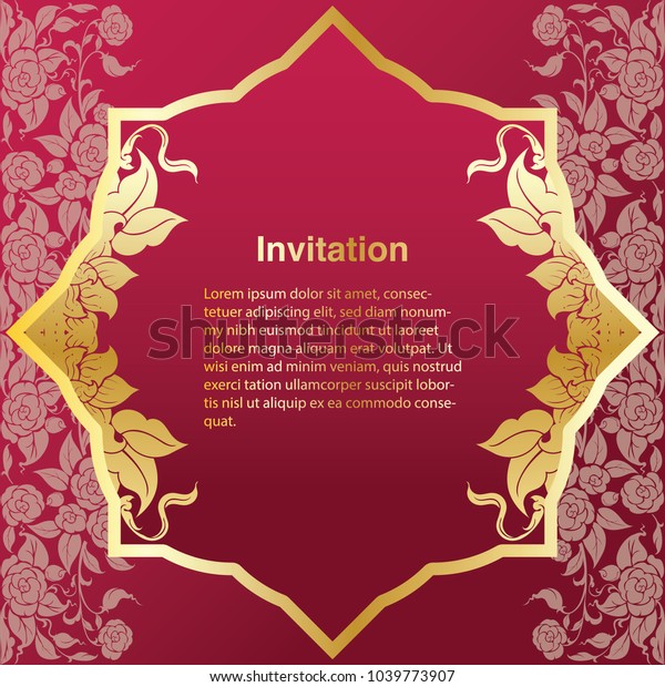 Invitation Template Background Frame Border Vector Stock Vector ...
