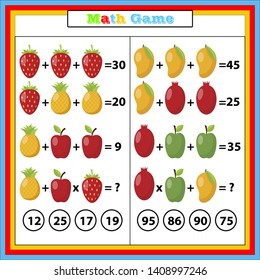 Mathematical Riddle Educational Game Children Adults Stock Vector ...