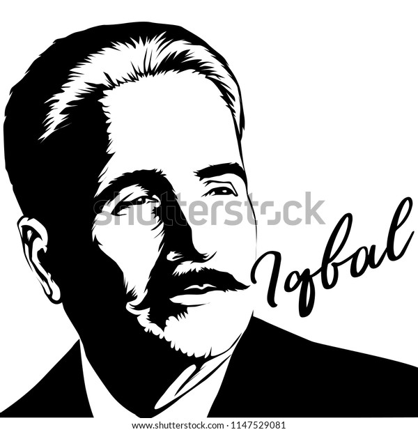 Iqbal Vector Illustration Stock Vector (Royalty Free) 1147529081 ...