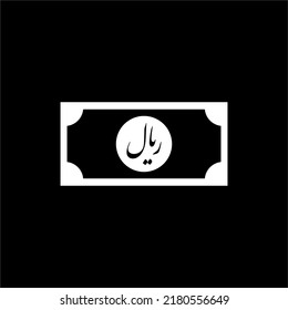 Iran Currency Icon Symbol Vector Illustration Stock Vector (Royalty ...