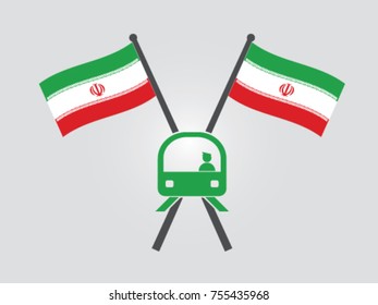 Iran Emblem Train Subway Stock Vector (Royalty Free) 755435968 ...