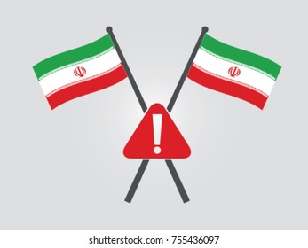 Iran Emblem Warning Sign Stock Vector (Royalty Free) 755436097 ...
