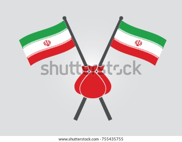 Iran Emblem Wealth Stock Vector (Royalty Free) 755435755 | Shutterstock