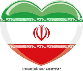 Iran Flag Heart Vector Sticker Eps10 Stock Vector (Royalty Free ...