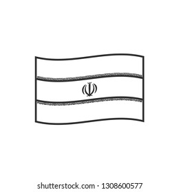 Iran Flag Icon Black Outline Flat Stock Vector (Royalty Free ...
