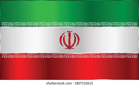 Qr Code Set Color Iran Flag Stock Vector (Royalty Free) 1333749923