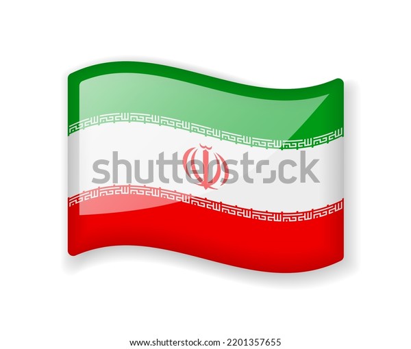 Iran Flag Wavy Flag Bright Glossy Stock Vector (Royalty Free ...