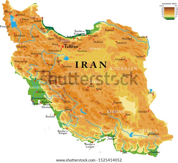 Iran highly detailed physical map