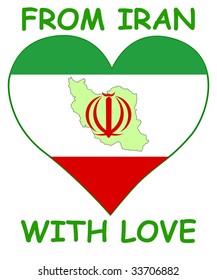 Iran Love Stock Vector (Royalty Free) 33706882 | Shutterstock