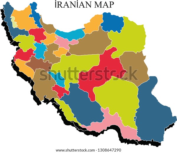Vektor Stok Iran Map Vector Illustration Iran Province (Tanpa Royalti ...
