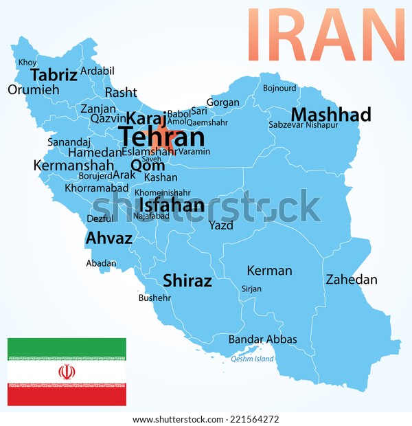 Iran Vector Map Largest Cities Carefully Stock Vector (Royalty Free ...