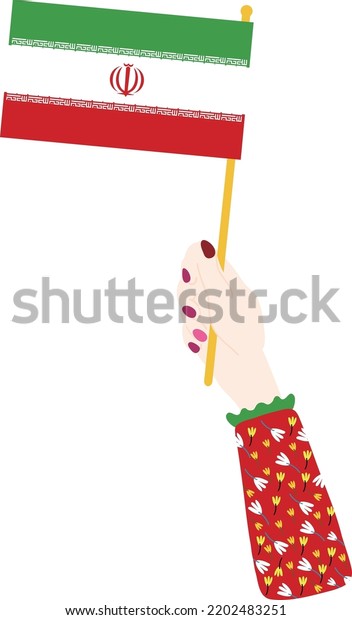Iranian Flag Vector Hand Drawniranian Rial Stock Vector (Royalty Free ...