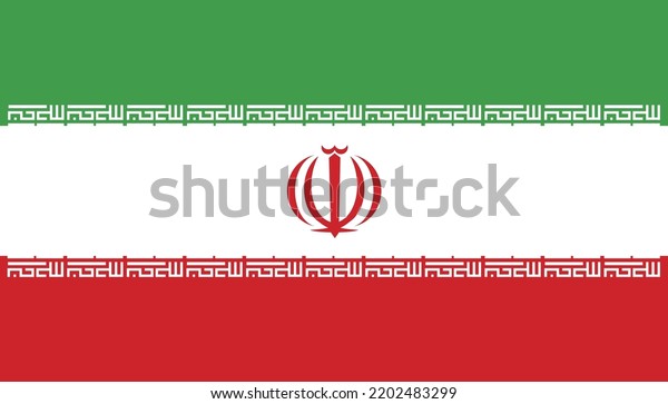 Iranian Flag Vector Hand Drawniranian Rial Stock Vector (Royalty Free ...
