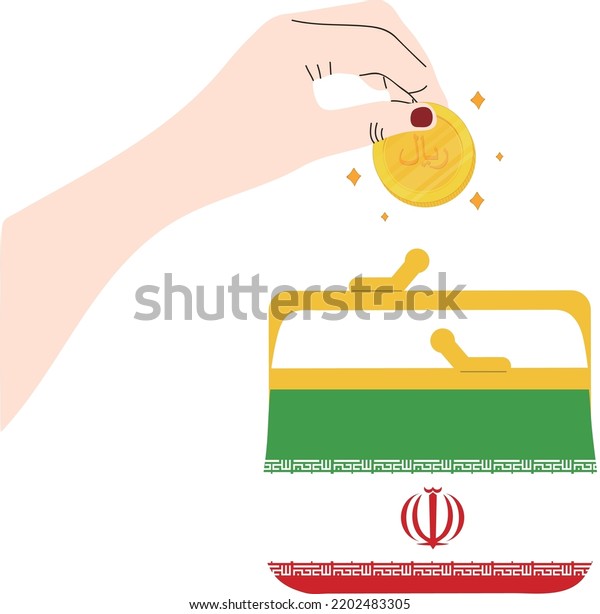 Iranian Flag Vector Hand Drawniranian Rial Stock Vector (Royalty Free ...