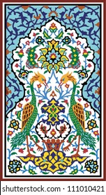 Iranian Illumination Art Vector Stock Vector (Royalty Free) 111010421 ...