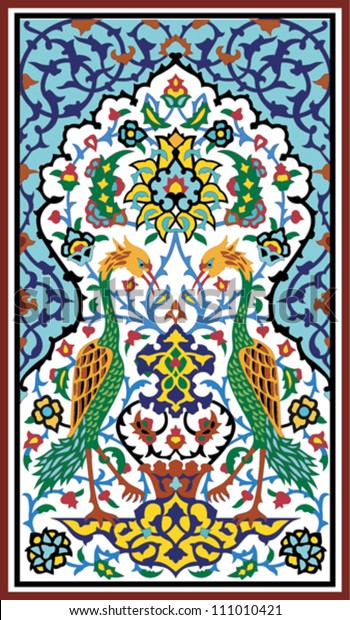 Iranian Illumination Art Vector Stock Vector (Royalty Free) 111010421 ...
