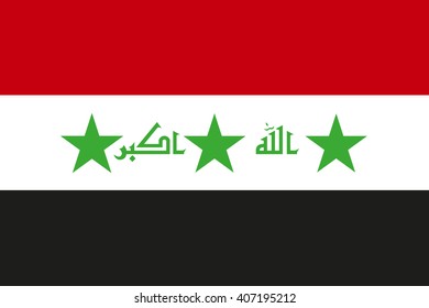 8,503 Vector iraq flag Images, Stock Photos & Vectors | Shutterstock