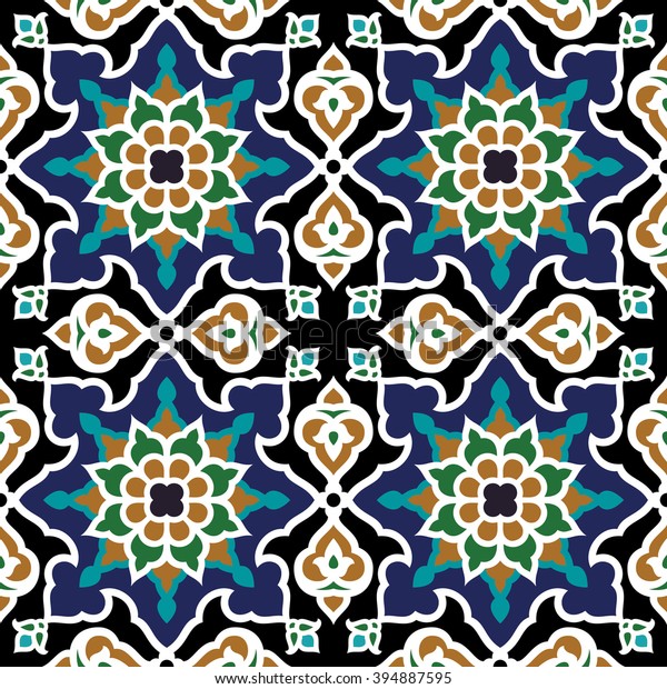 Iraq pattern : 5 308 images, photos et images vectorielles de stock ...