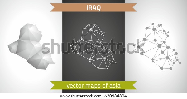 Iraq Graphic Vector Maps Asia Polygonal Stock Vector (Royalty Free ...