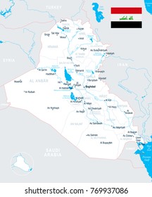 Iraq Map Flag High Detailed Vector Stock Vector (Royalty Free ...