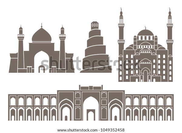 Iraq Set Isolated Iraq Architecture On Stock Vector (Royalty Free ...
