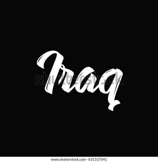 Iraq Text Design Vector Calligraphy Typography Stock Vector (Royalty ...