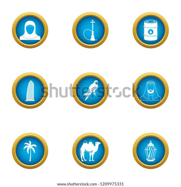 Iraqi Icons Set Flat Set 9 Stock Vector (Royalty Free) 1209975331 ...