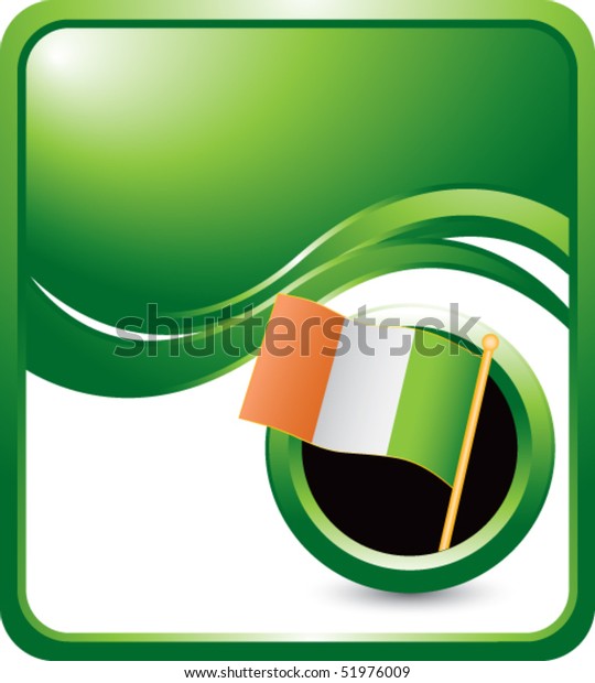 Irish Flag Green Wave Background Stock Vector (Royalty Free) 51976009 ...