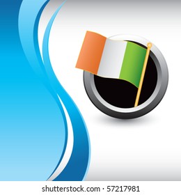 Irish Flag Vertical Blue Wave Stock Vector (Royalty Free) 57217981