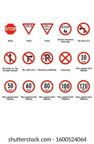 Irish Road Signs Speed Limits 库存矢量图（免版税）1600524064 | Shutterstock
