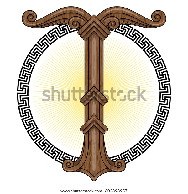 Irminsul Yggdrasil Sacred Tree Tree Trunk Stock Vector (Royalty Free ...