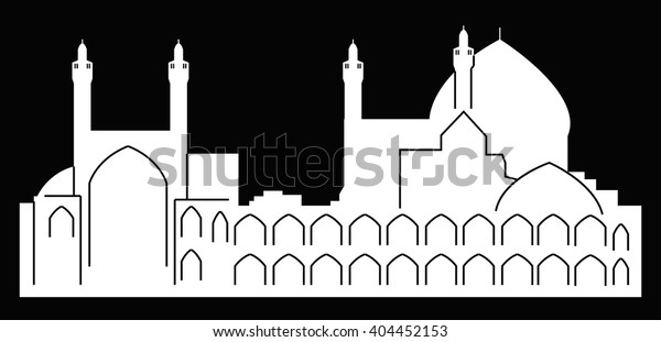 Isfahan Iran Stock Vector (Royalty Free) 404452153