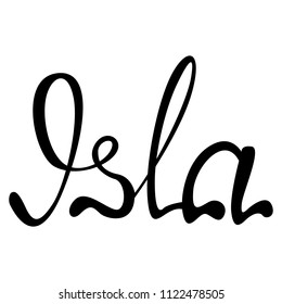 Open Sign Calligraphy Graphic Design Element Stock Vector (Royalty Free ...