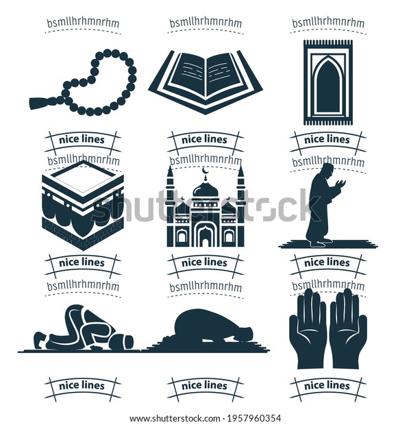 Islam Icon Set Muslim Prayer Icon Stock Vector (Royalty Free ...
