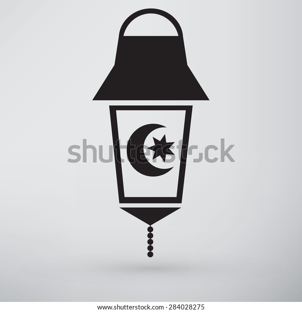 Islam Symbol Isolated On White Background Stock Vector (Royalty Free ...