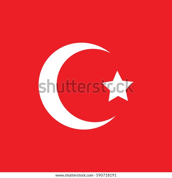 Islam Symbol Vector Icon Red National Stock Vector (Royalty Free ...