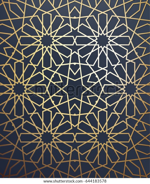 Islamic Arabic Background Gold Traditional Pattern Stock Vector ...