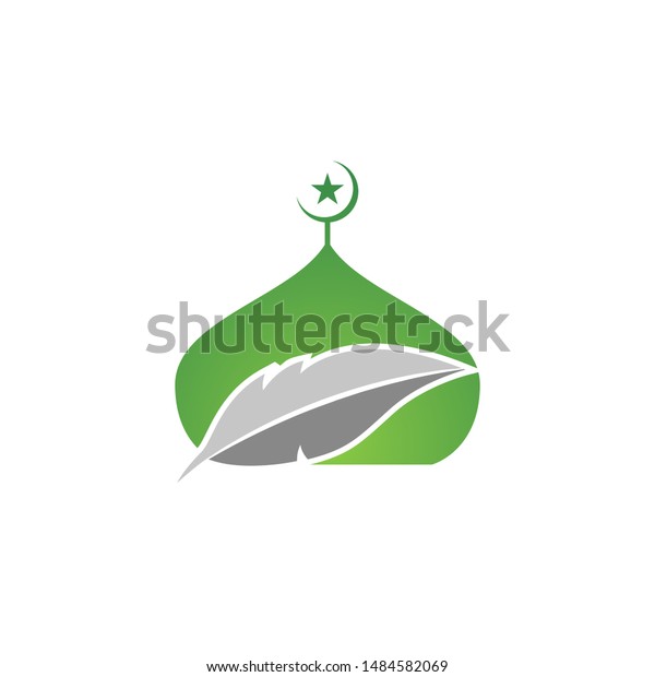 Islamic Author Logo Islamic Writer Logo Stock Vector (Royalty Free ...