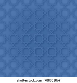 Islamic Background Blue Arabic Seamless Pattern Stock Vector (Royalty ...