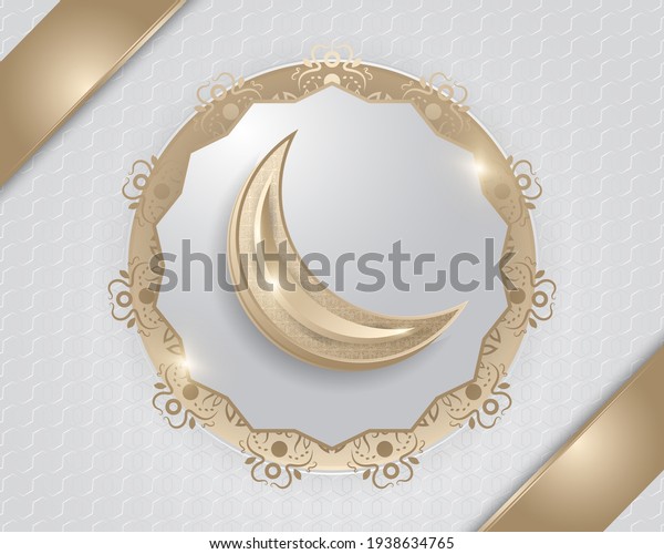 Islamic Background Gold Crescent Moon Luxurious: เวกเตอร์สต็อก (ปลอดค่า ...