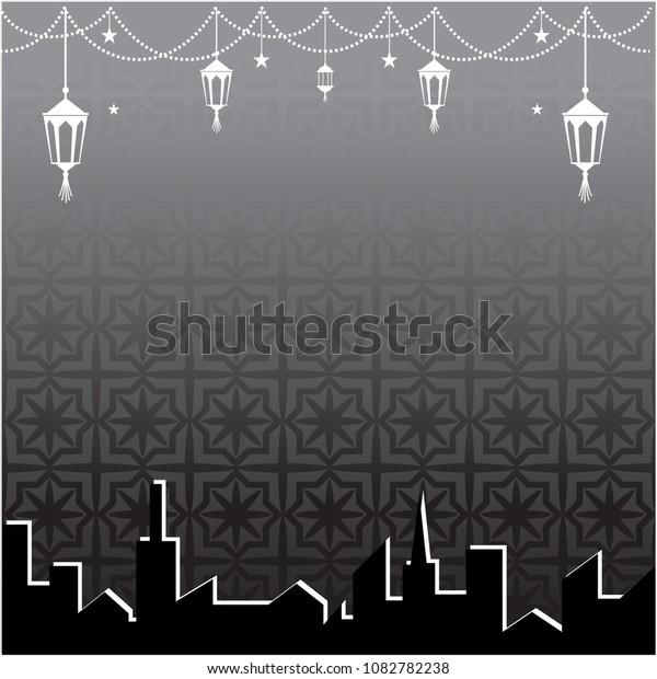 Islamic Background Logo Stock Vector (Royalty Free) 1082782238 ...