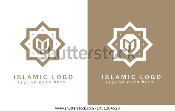 Islamic Badge Logo Design Template Monogram Stock Vector (Royalty Free ...