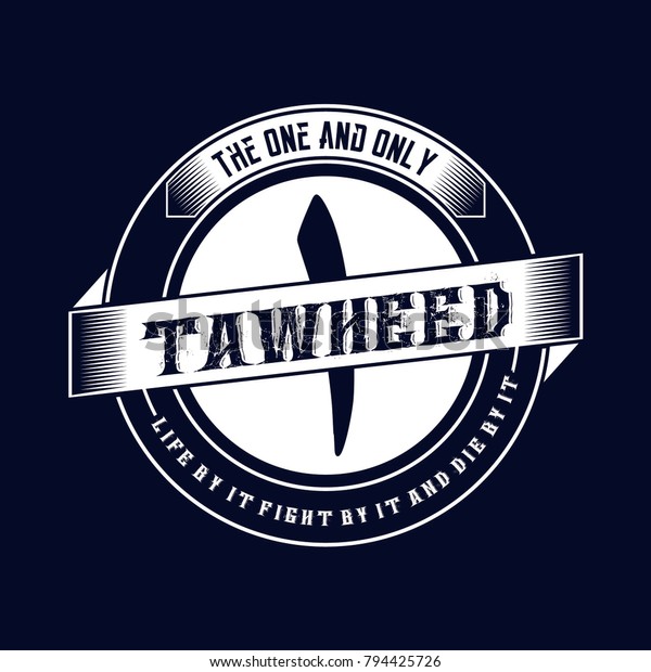 Islamic Badges Vectors Stock Vector (Royalty Free) 794425726 | Shutterstock